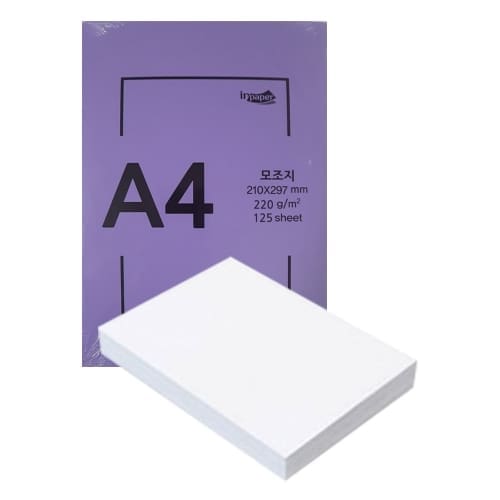 인페이퍼 무림 도화지 켄트지 A4 220g 100매 - 반품 불가 상품 - [메이커아카데미] ALL FOR SCHOOL