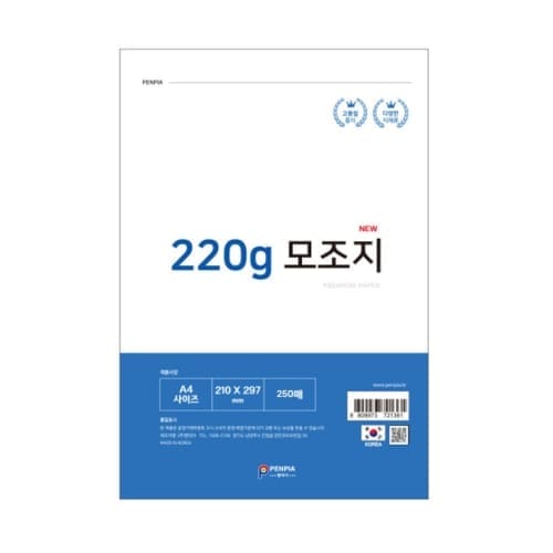 [펜피아] 모조지 A4 220g 100매 / 210x297mm - 반품 불가 상품 - [메이커아카데미] ALL FOR SCHOOL