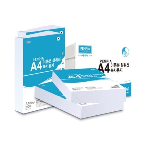 펜피아 이등분 절취선 복사지 A4 80g 250매 - [메이커아카데미] ALL FOR SCHOOL