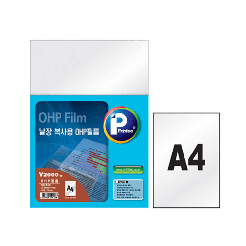 애니라벨 낱장복사용 OHP필름 V2000-20 1칸 / 20매/A4 - 반품불가상품 - [메이커아카데미] ALL FOR SCHOOL