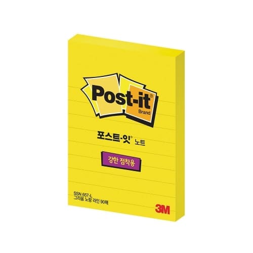 3M 포스트잇 친환경 657-SSN RC 라인 그리움노랑 / [76*102 90매] - [메이커아카데미] ALL FOR SCHOOL