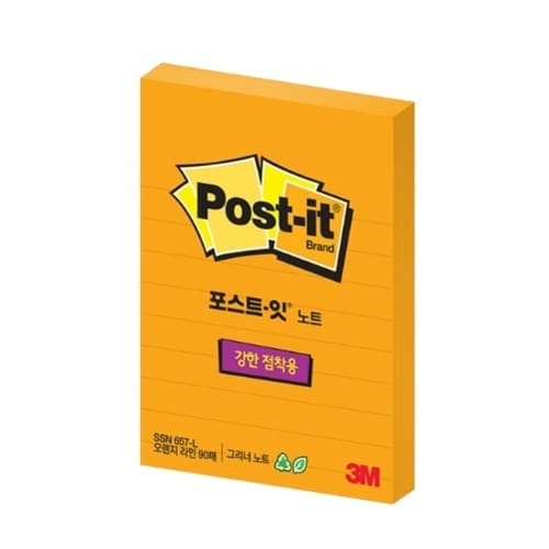 3M 포스트잇 친환경 657-SSN RC 라인 오렌지 / [76*102 90매] - [메이커아카데미] ALL FOR SCHOOL